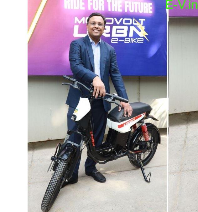 Motovolt unveils another electric wonder at the 2023 Auto Expo - India ...