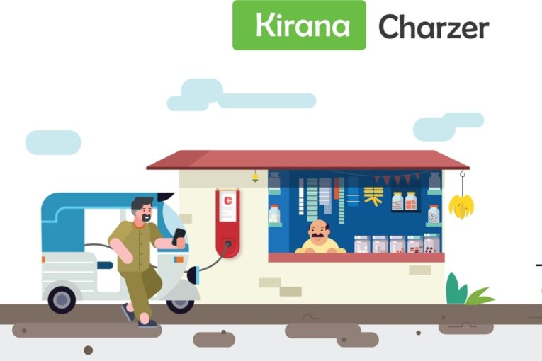 India's Top 10 electric vehicle charging stations - India's best ...