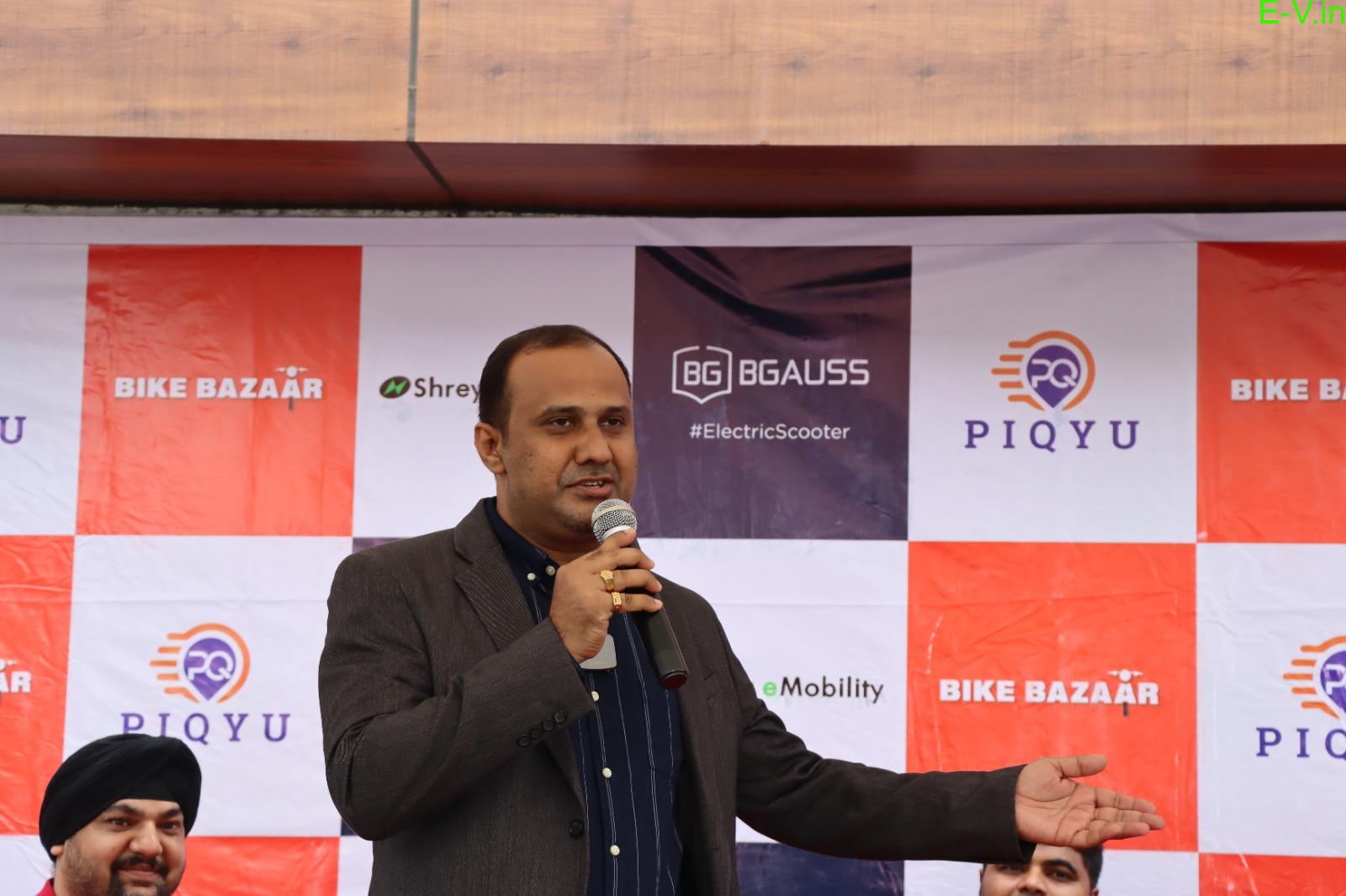 PIQYU Announces Strategic Collaboration with BGauss and Bike Bazaar to ...