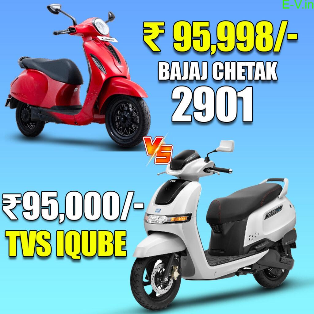 Bajaj Chetak 2901 vs TVS iQube Base Variant: A Detailed Comparison ...